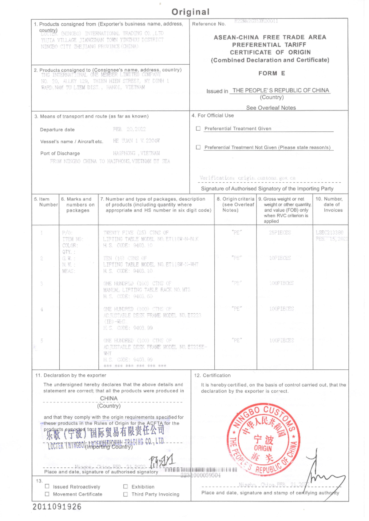 Form E- 213380 Scanned - C/O thực tế - Giao dịch TMQT - Studocu