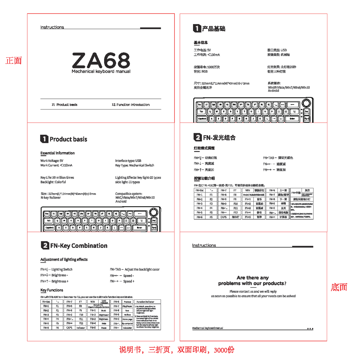 ZA68 Mechanical Keyboard Manual: RGB Features & Functions Guide - Studocu