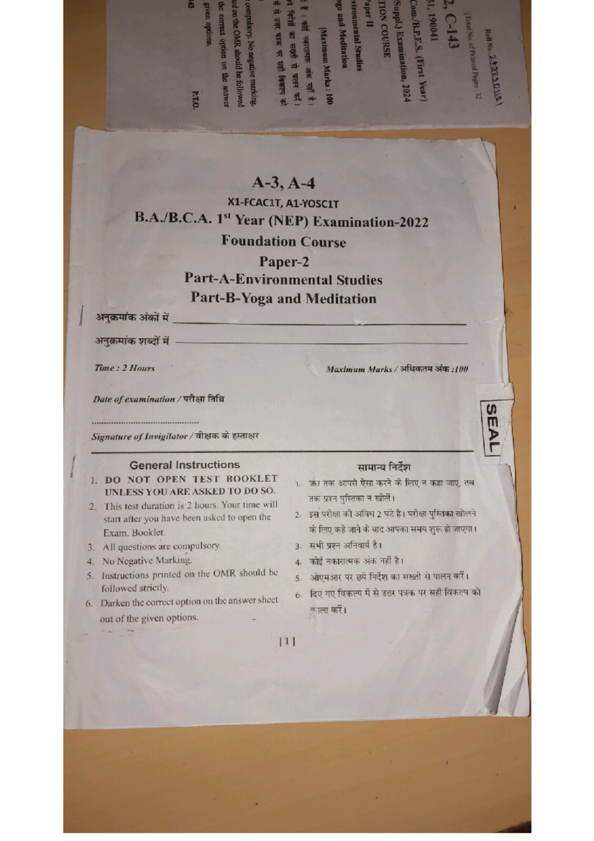 EVS & Yoga Question Paper - 1st Year (NEP) Exam 2024 - Studocu