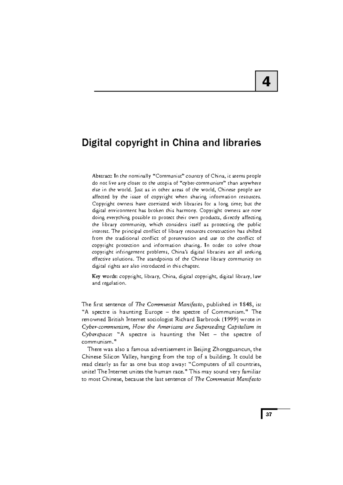 Digital Copyright Challenges in Chinese Libraries (LIB 2013) - Studocu