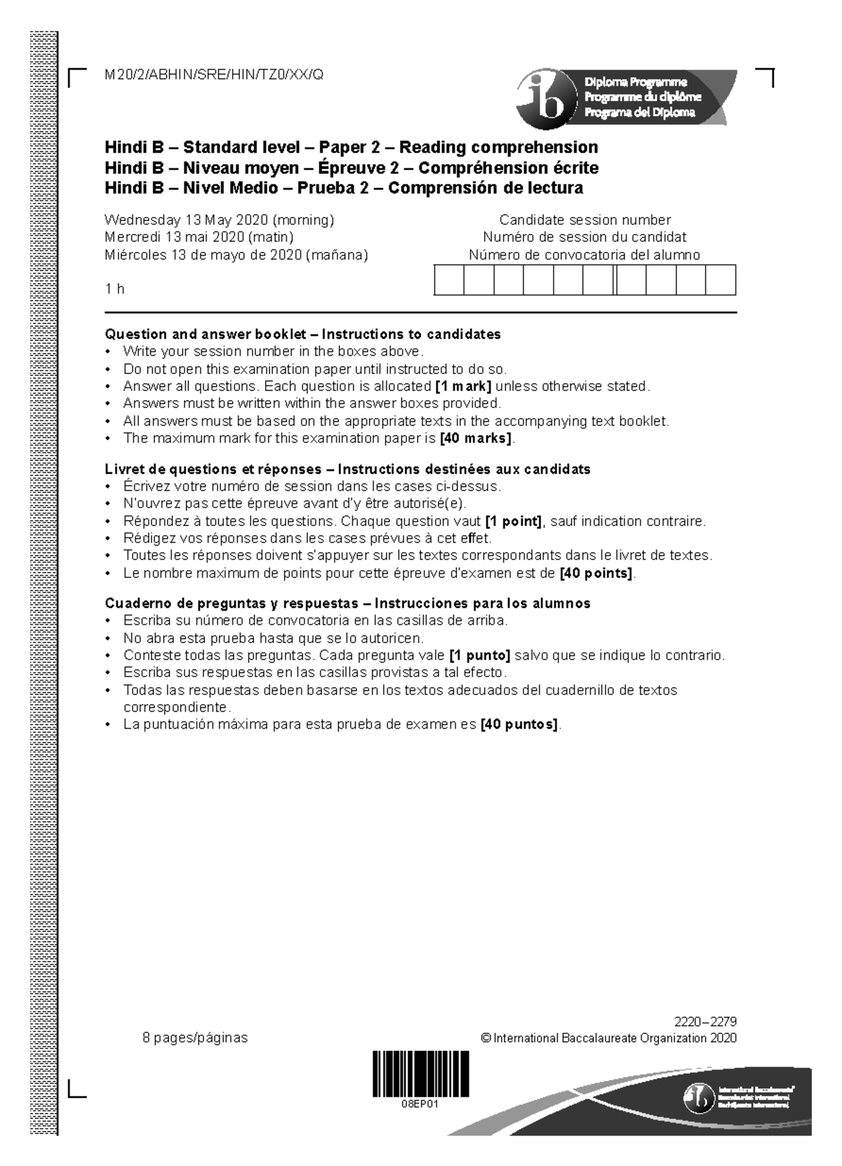 Hindi B SL Paper 2 Reading Comprehension Question Booklet - Studocu