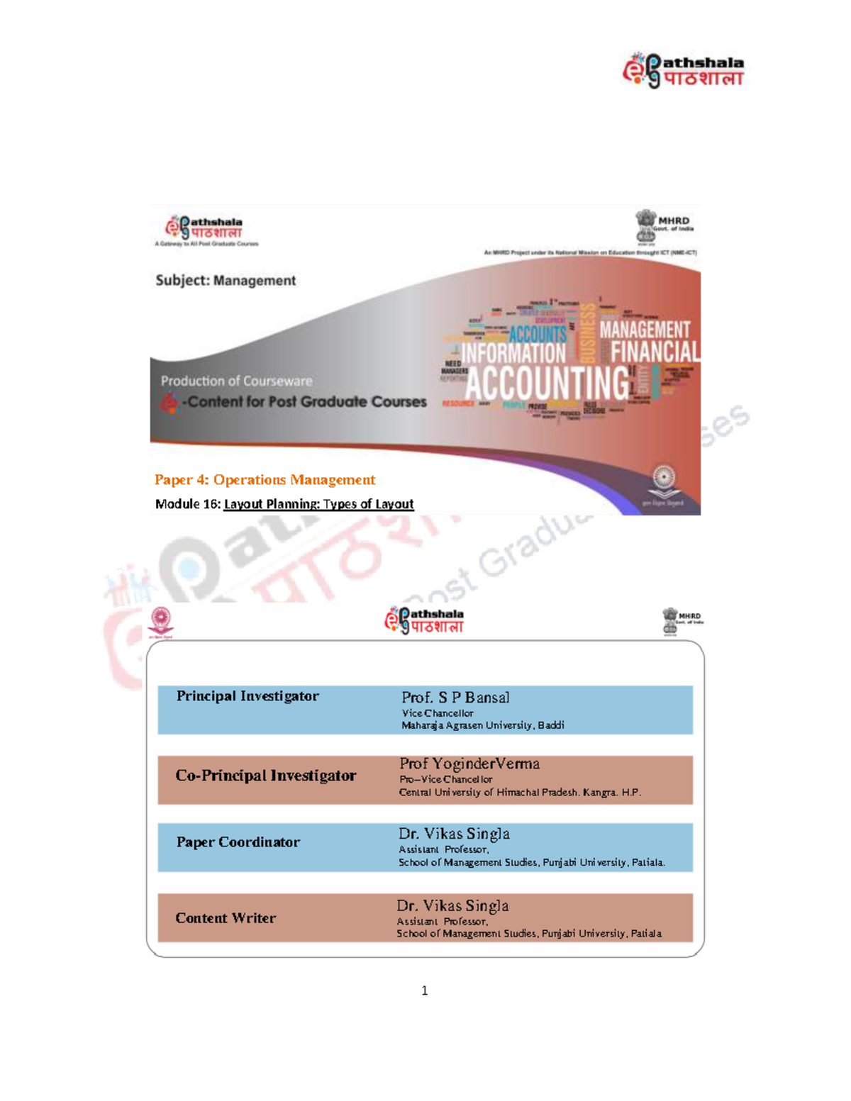 Operations Management (Paper 4) - Module 16: Layout Planning Guide ...