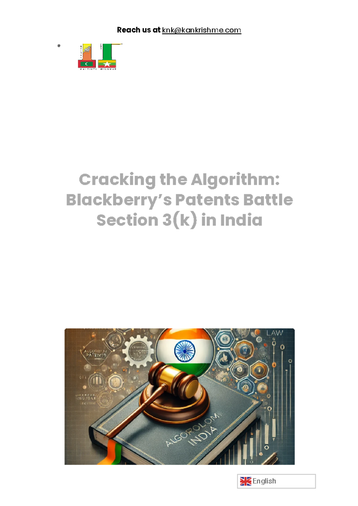 Cracking the Algorithm: Blackberry's Patent Battle Under Section 3(k ...