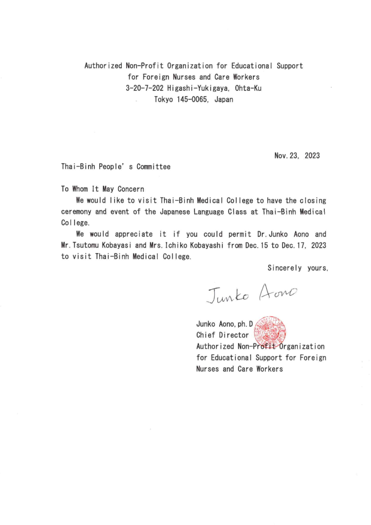 Thư xin phép tham gia sự kiện tại Medical College NPO 12 - abc - Studocu