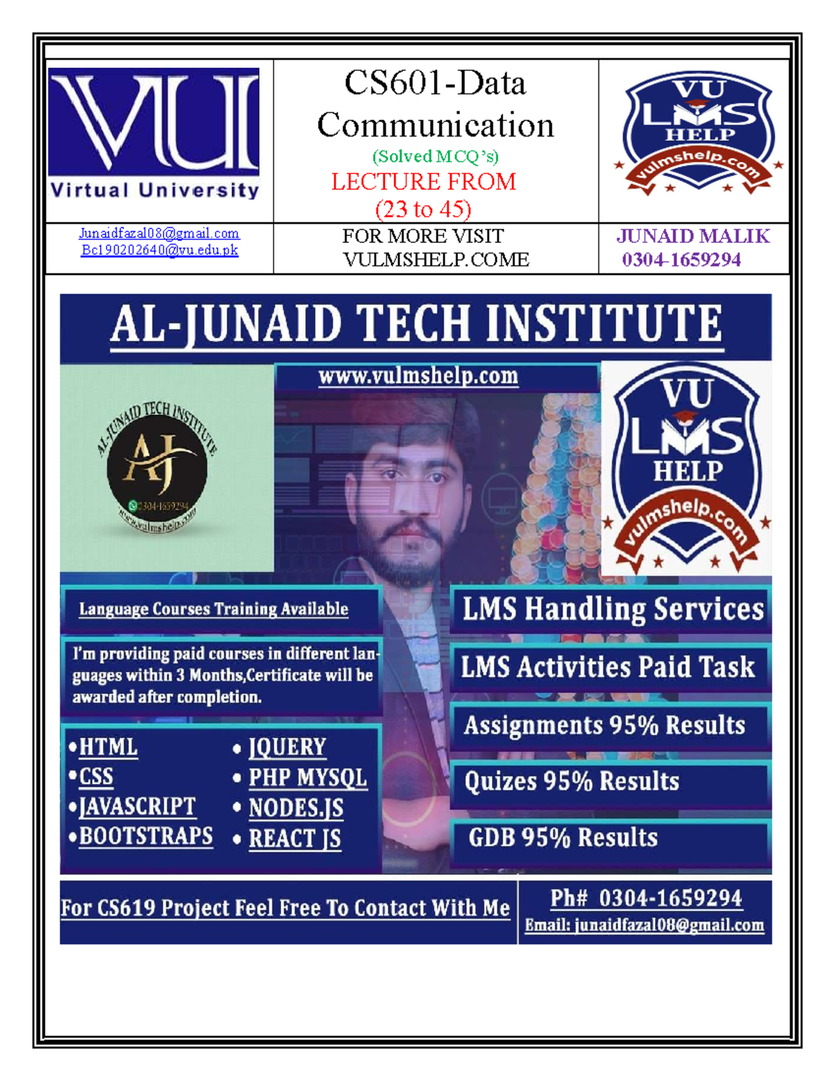 Cs601 Solved Mcqs Final Term By Junaid Cs601 Data Communication Solved Mcqs Lecture