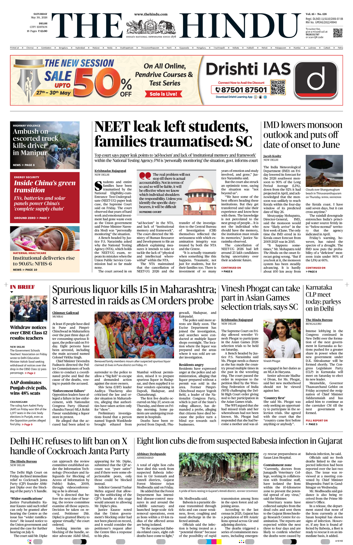 Hindu Delhi Edition - May 30, 2026: Key News Highlights and Analysis ...