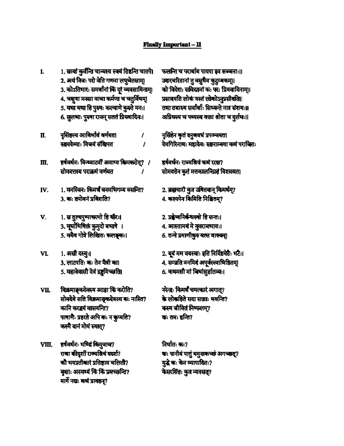 Sanskrit-12: Lesson Notes and Analysis on Epic Texts - Studocu