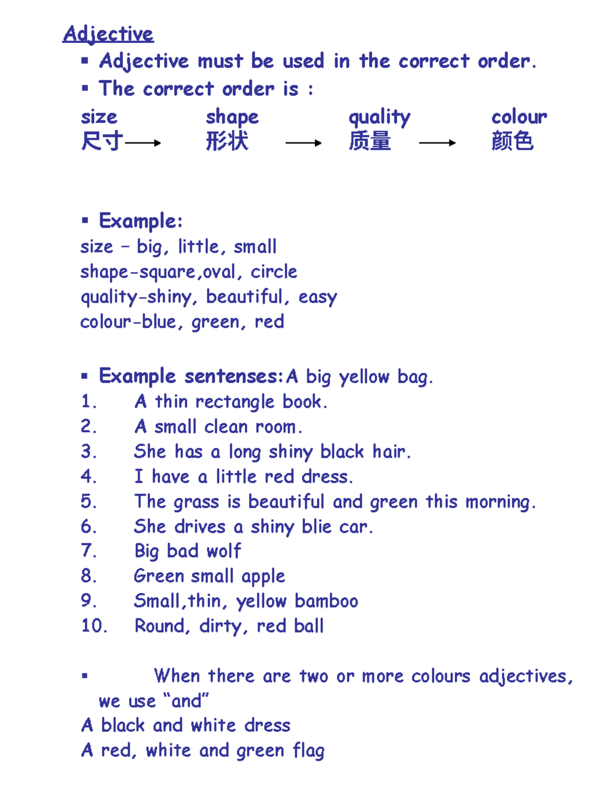 School Adjective - English: Correct Order and Examples - Studocu