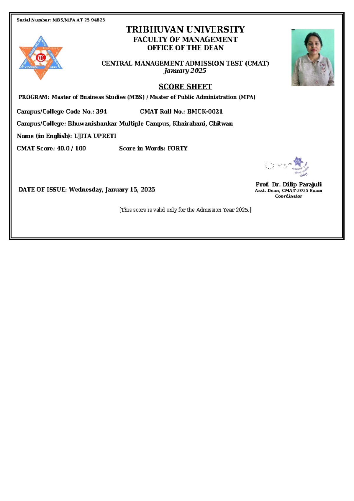 BMCK-0021 1738500345 - ty on lop - Serial Number: MBS/MPA AT 25 04625 ...