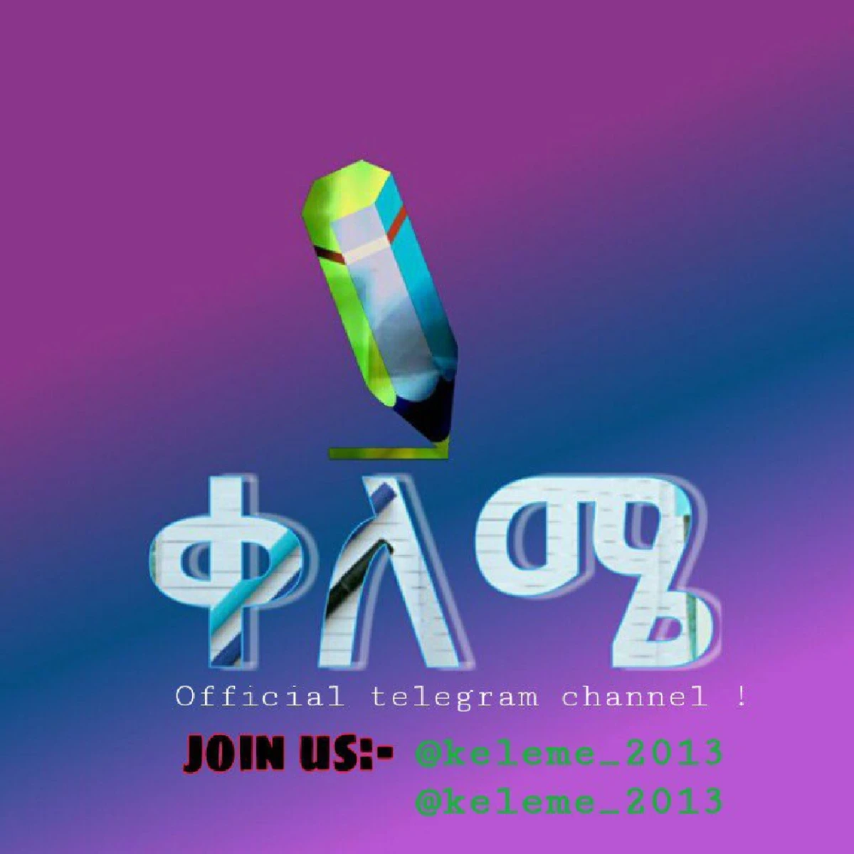 Anthropology Final Exam 6 Study Guide (Aastu) - Studocu