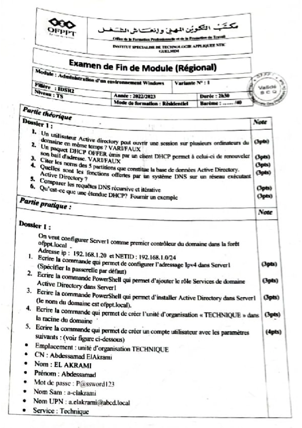 Examen de Fin de Module Régional N° 203 - IDOSR Variante 1 2023 - Studocu