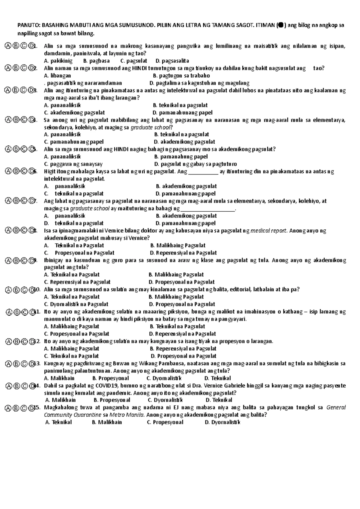 Brigada Eskwela 2024 Invitation - Kasiglahan Village Elem. School - Studocu