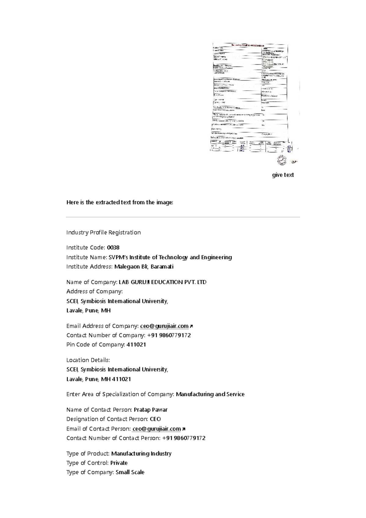 1234 - Industry Profile Registration and Crop Disease Detection System ...
