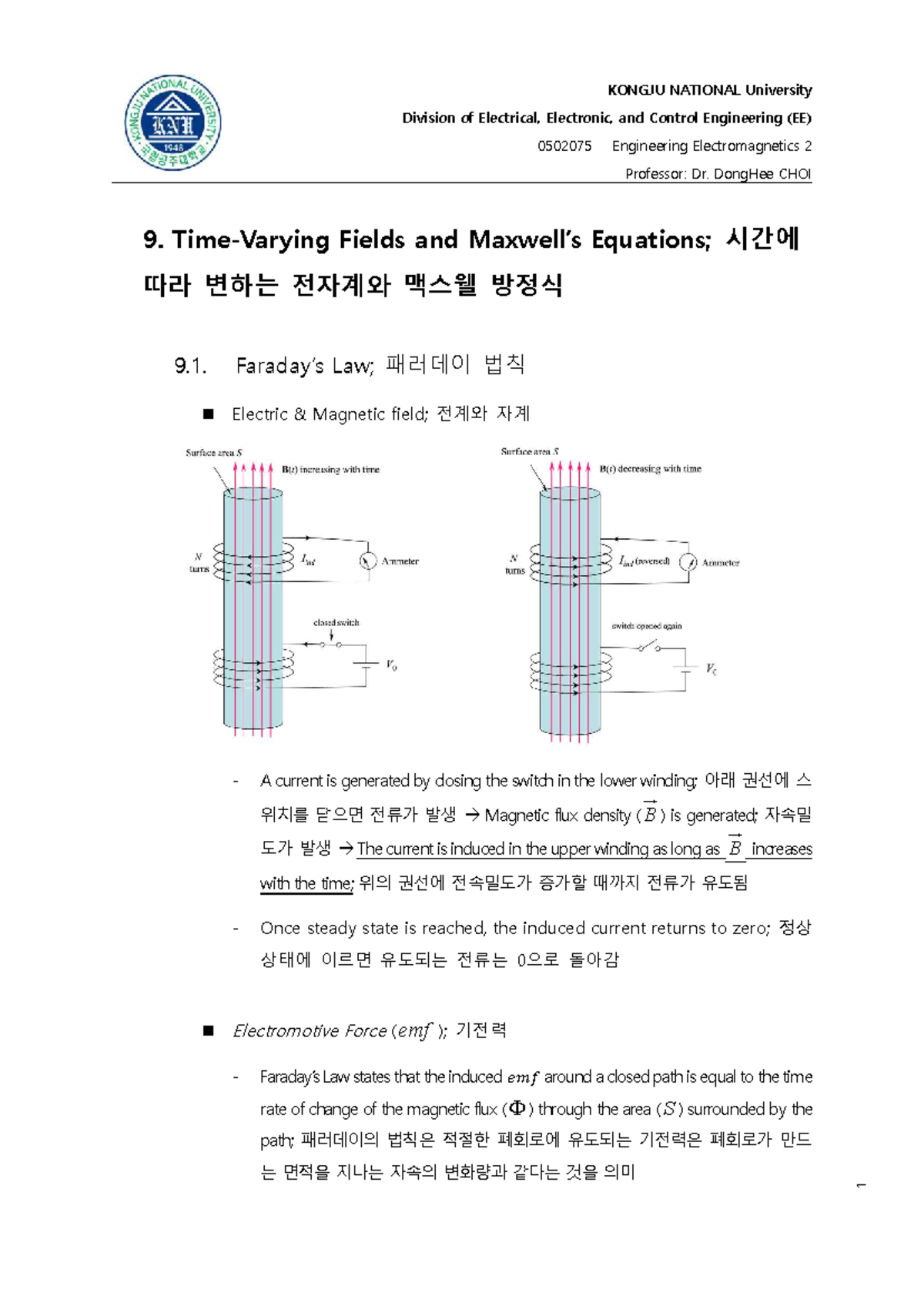 Chapter 9: Time-Varying Fields and Maxwell's Equations (EE 0502075) - Studocu