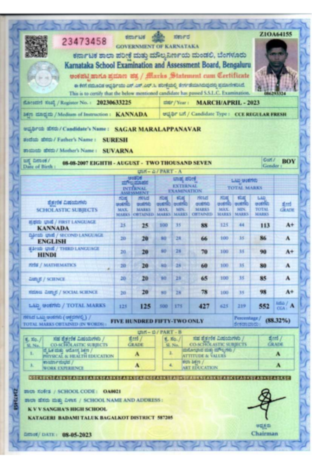 UNDF 635 SSLC Mark Card - Karnataka School Examination 2023 - Studocu