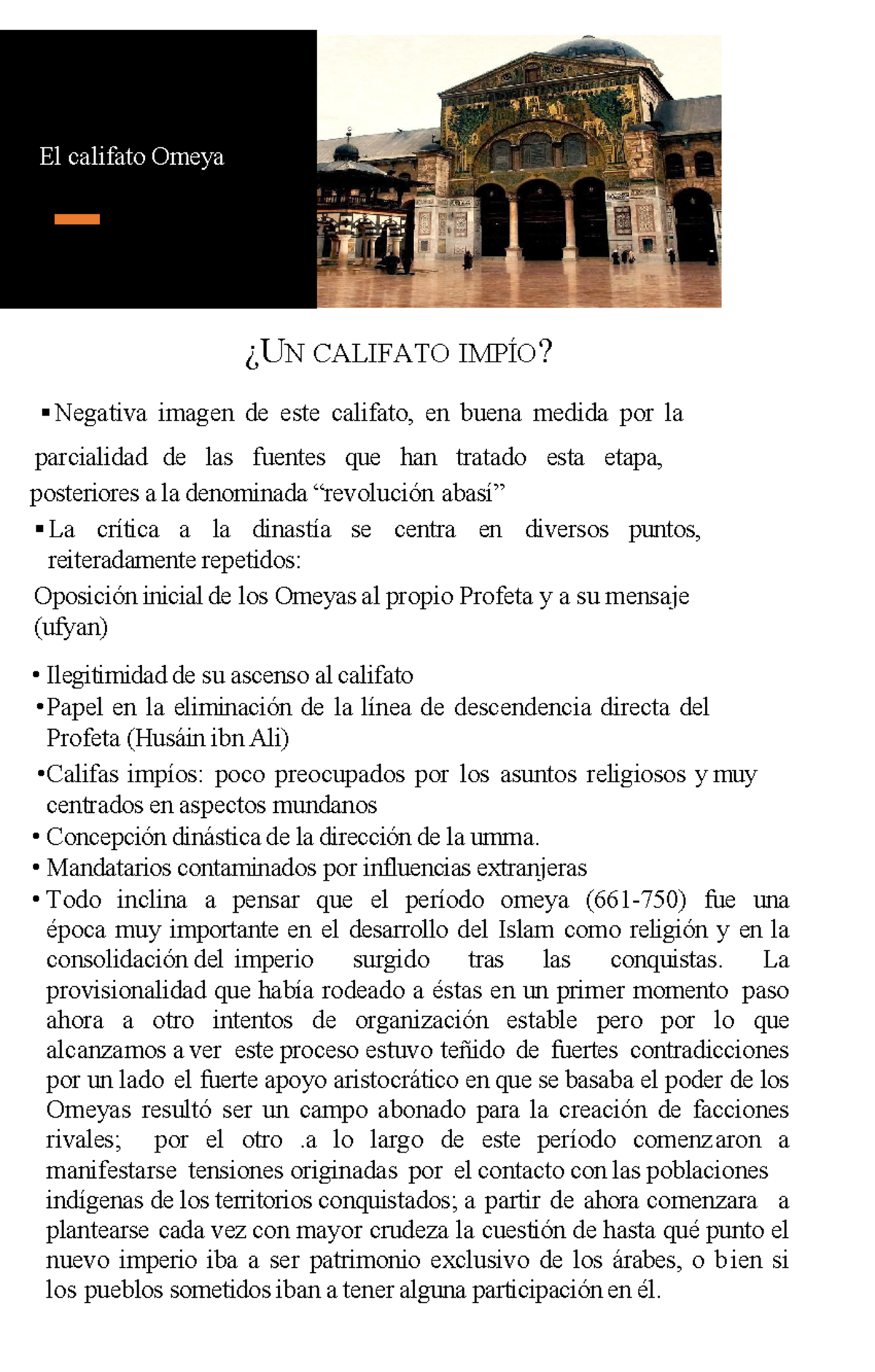 4-. El califato omeya - Apuntes tomado en clase para preparar el examen ...
