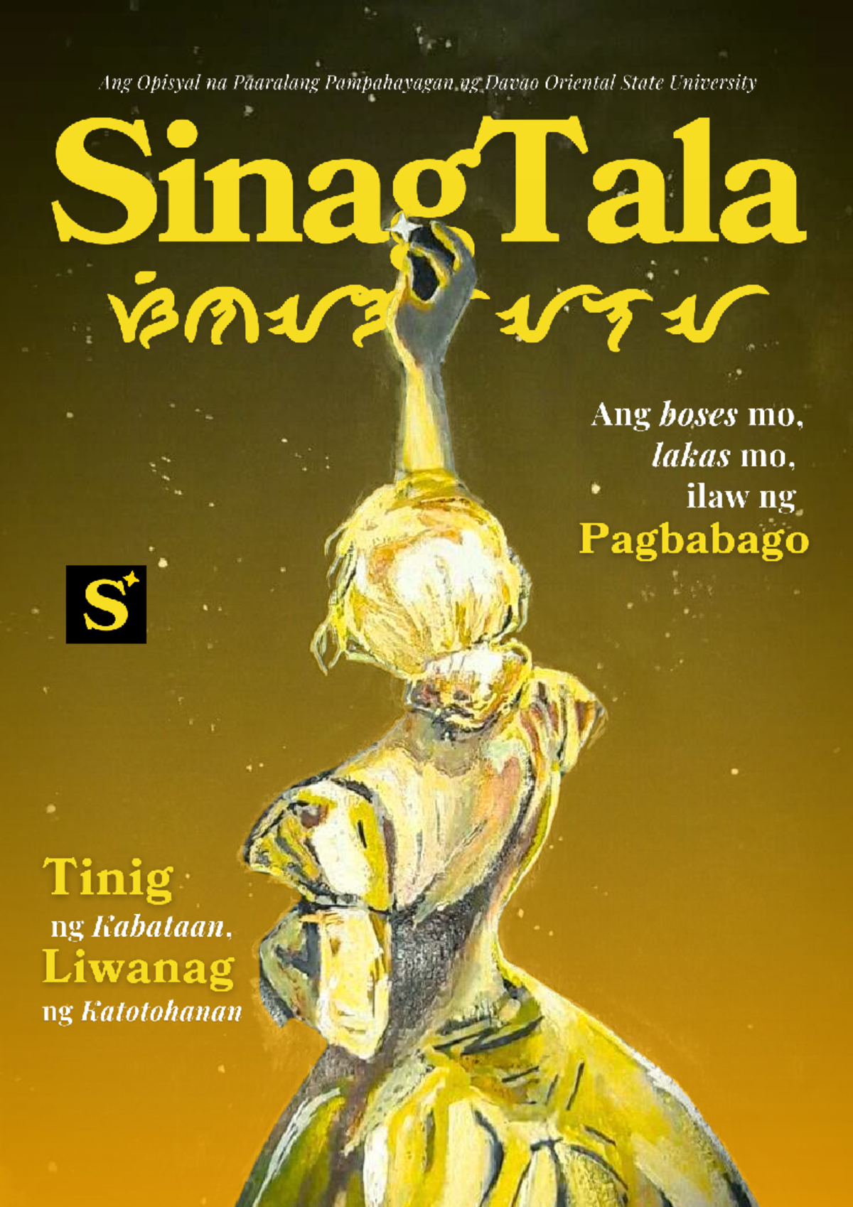Pangkat E: Sinag Tala School Publication - Isang Pagsusuri at Inspirasyon - Studocu