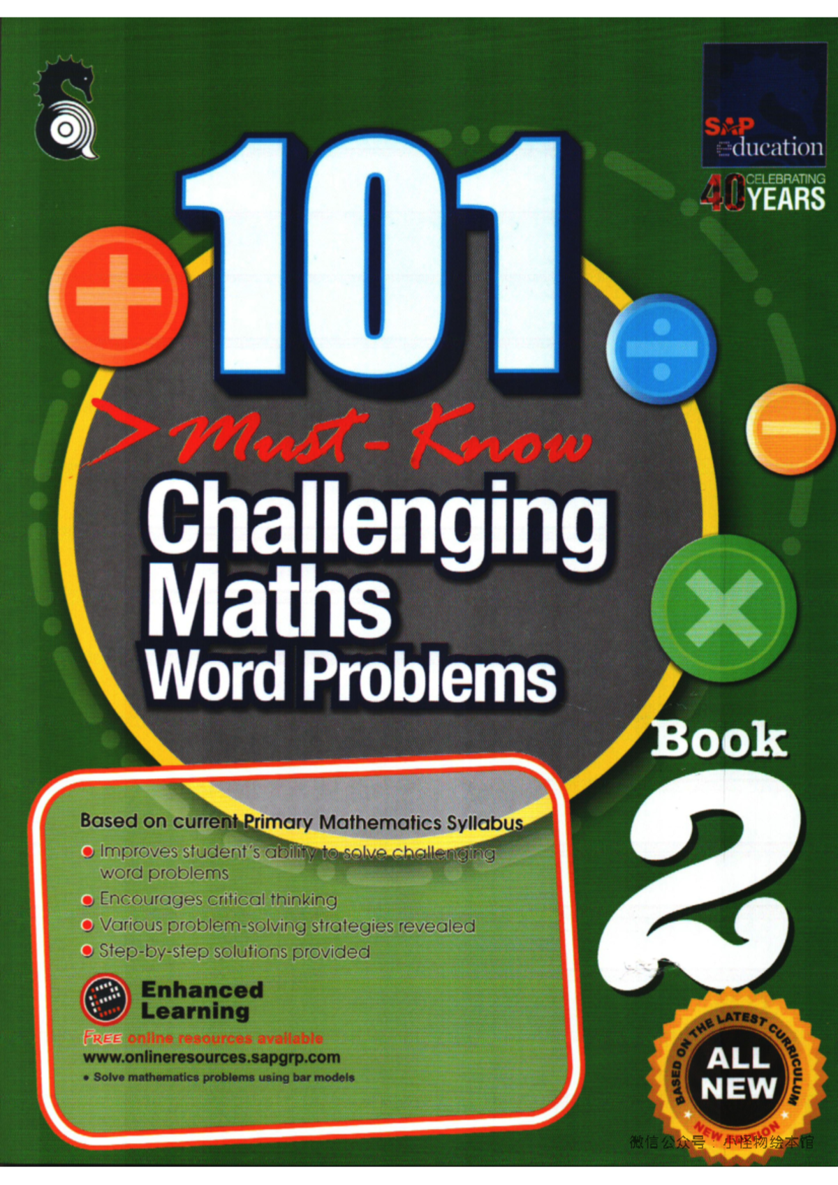101 Challenging Math Word Problems Book 2 by SAP Education - Bachelor ...
