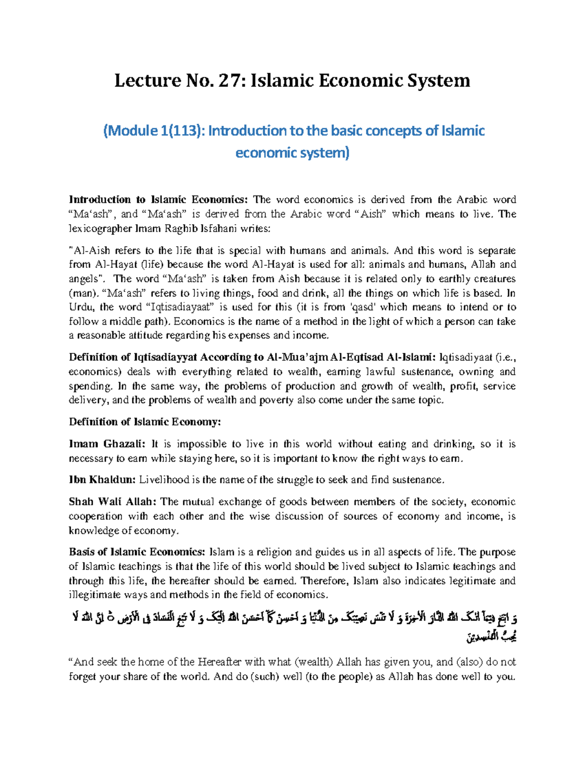 Lecture 27: Overview of the Islamic Economic System (ISL202) - Studocu