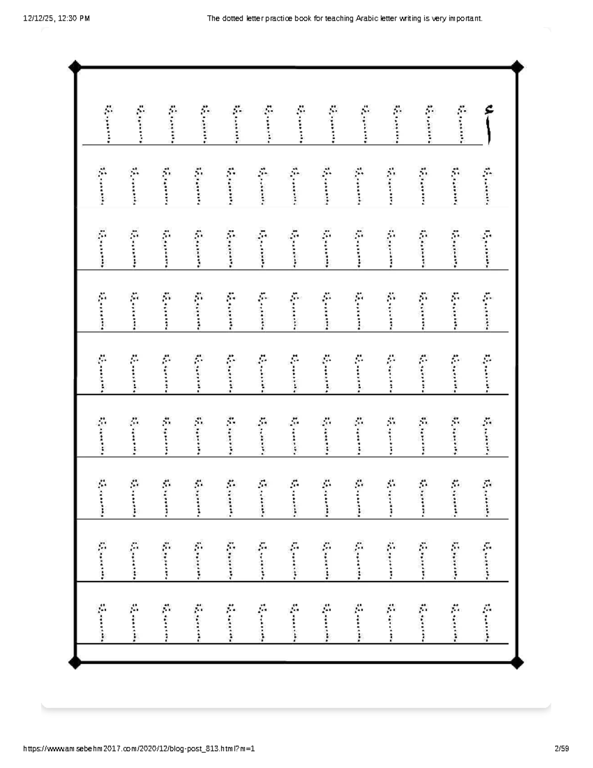 Arabic Letter Writing: Dotted Letter Practice Book - Studocu