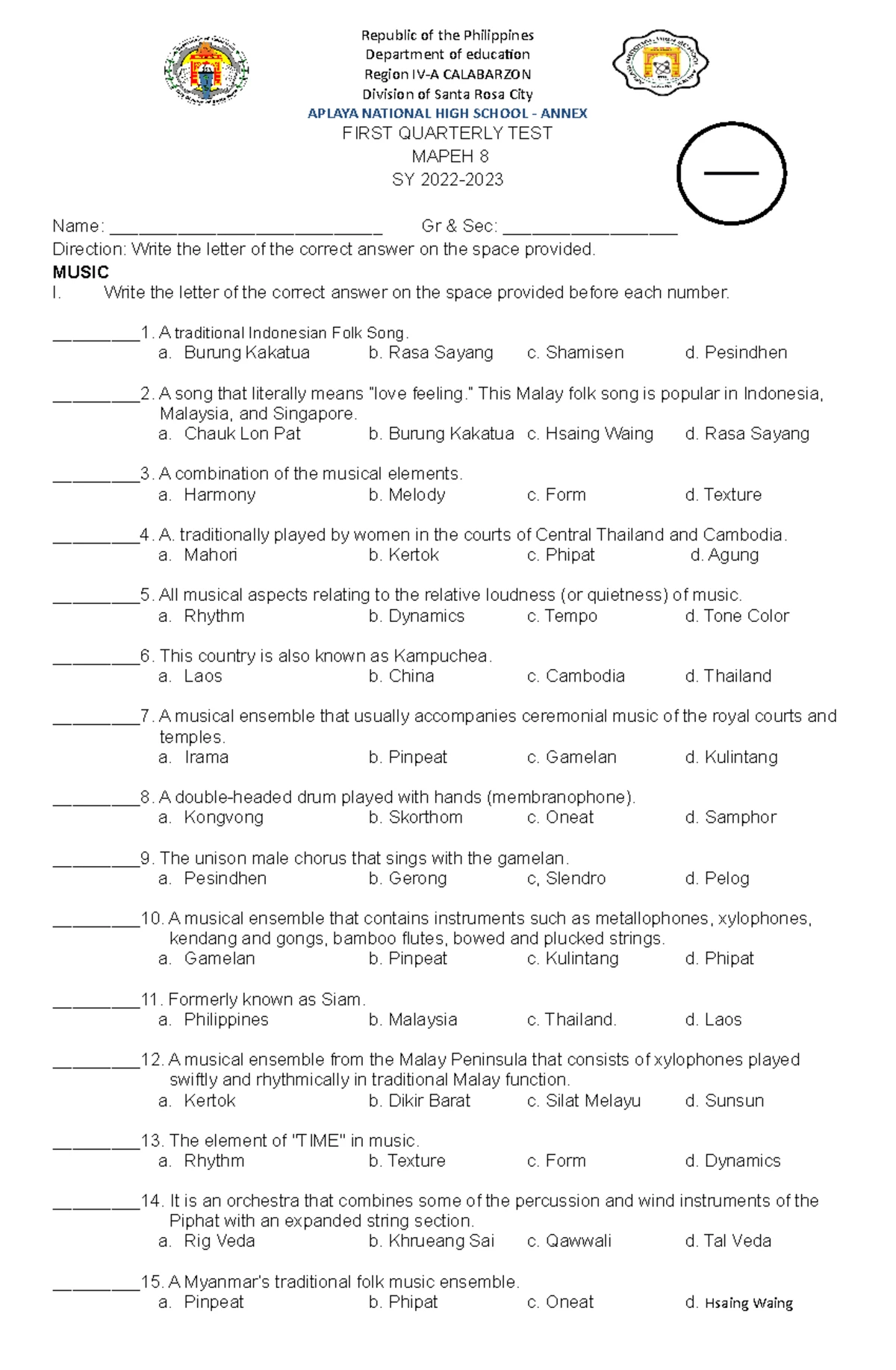 PFT-FORM - Comprehensive Physical Fitness Test Templates - Studocu