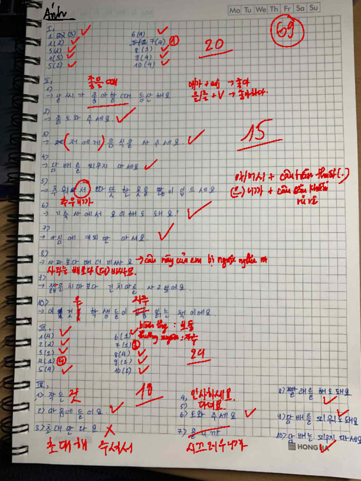 Final Exam Notes for Course Ψ ⑦ 20: Vehicle Dynamics and Control - Studocu