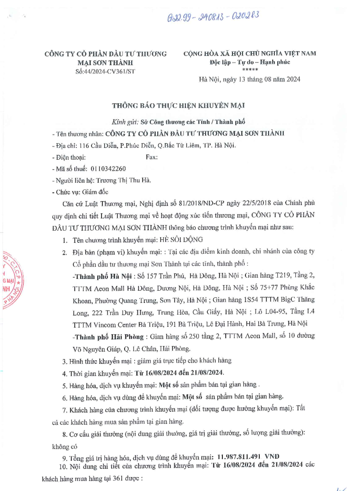 Kết quả Khuyến mãi CTKM ĐX22 Hè Sôi Động 2024 tại Hà Nội - Studocu