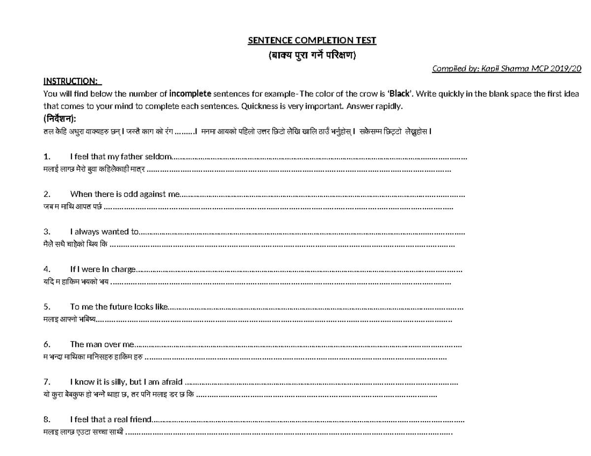 Sentence completion test-Details - SENTENCE COMPLETION TEST (बाक्य प ु ...