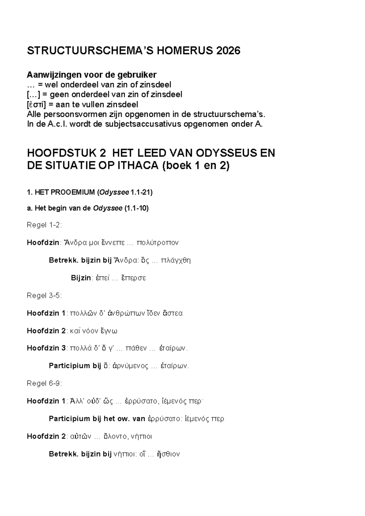 Structuurschema's voor de Odyssee (HOMERUS 2026) - Studeersnel