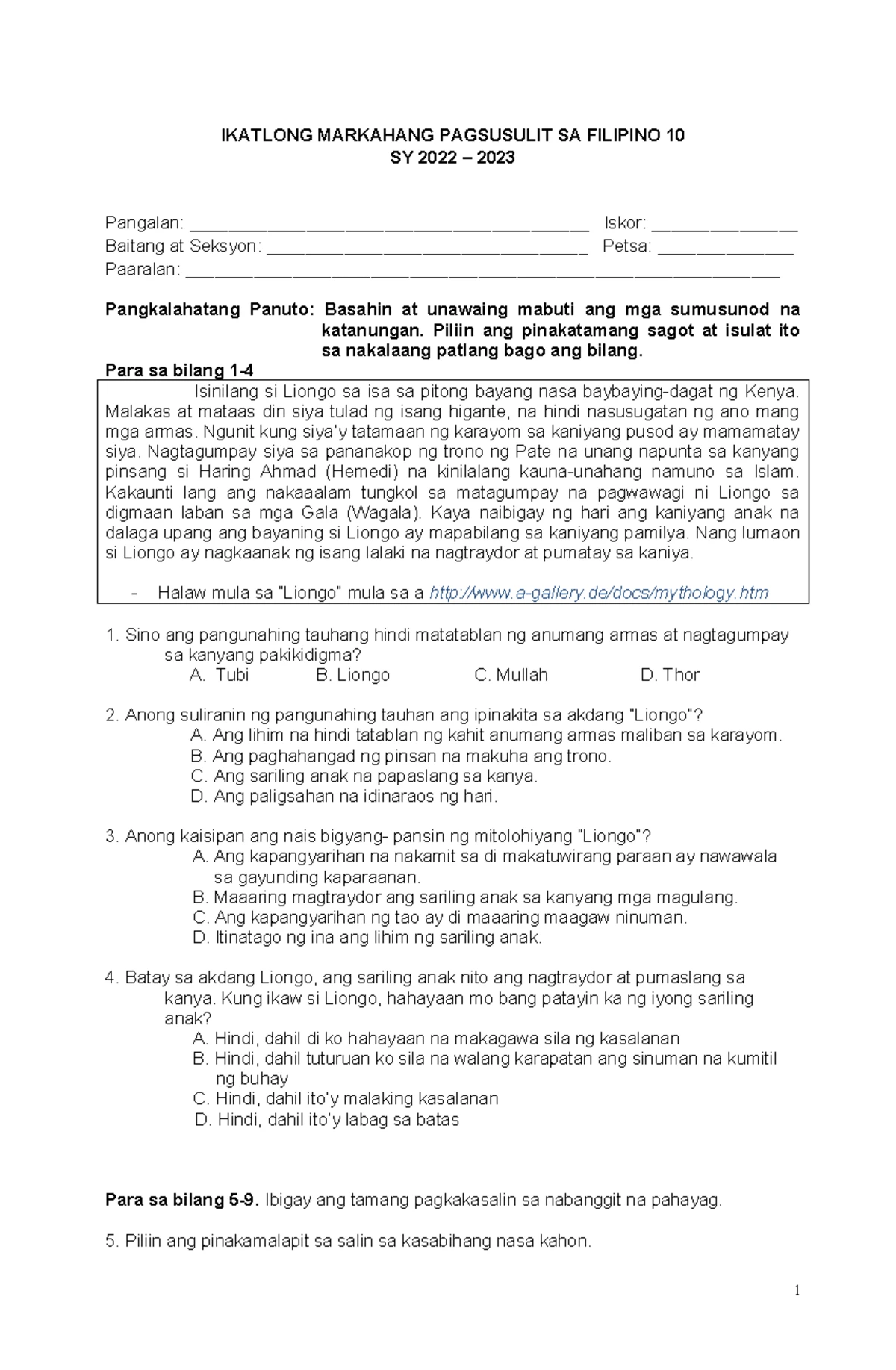 SHS- Subjects-2022-2023 - GENERAL ACADEMIC STRAND (GAS) –S. 2022- GRADE ...