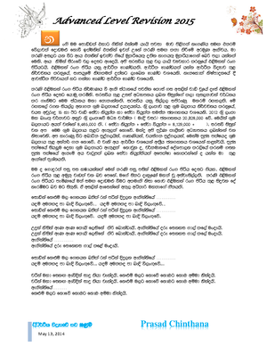 120-hour tefl certification course-answers to units 1 to 12 ...