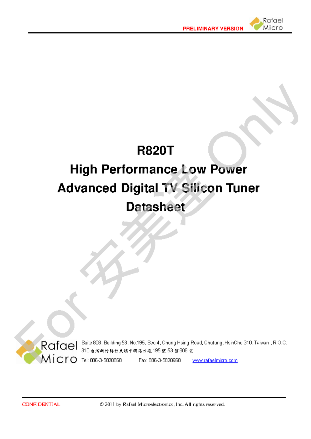 R820T-Rafael Microelectronics - R820T High Performance Low Power ...