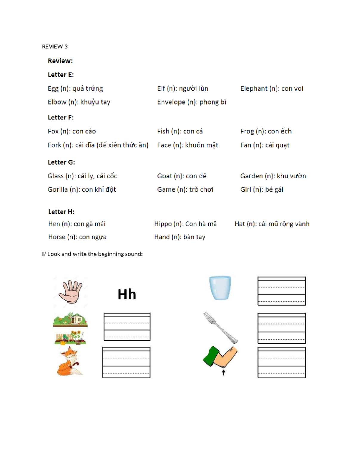 REVIEW 3: Grade 1 Vocabulary - Letters E, F, G, H Activities - Studocu