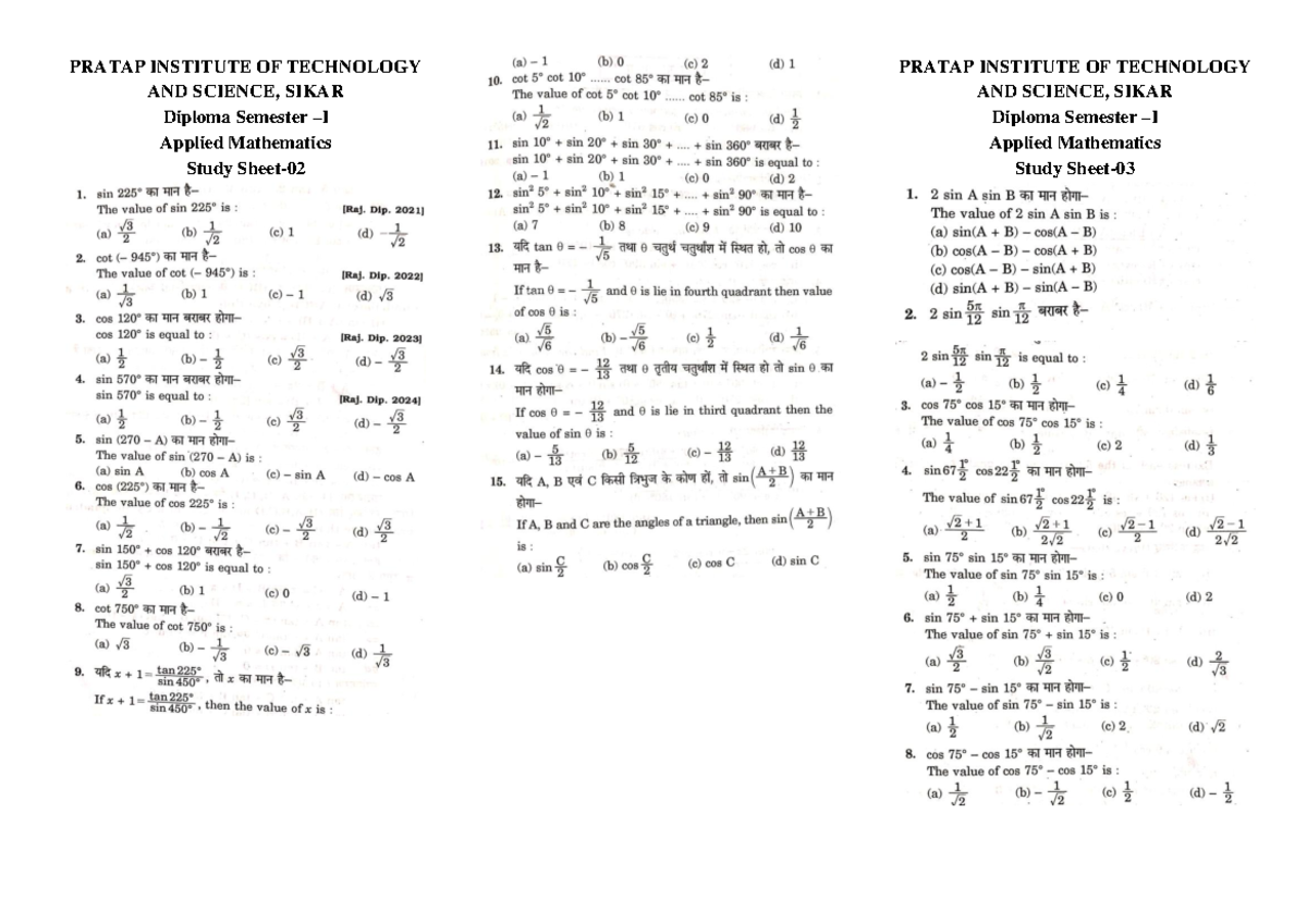 A.M. Study Sheet- 2-7 - fsesdes - PRATAP INSTITUTE OF TECHNOLOGY AND ...