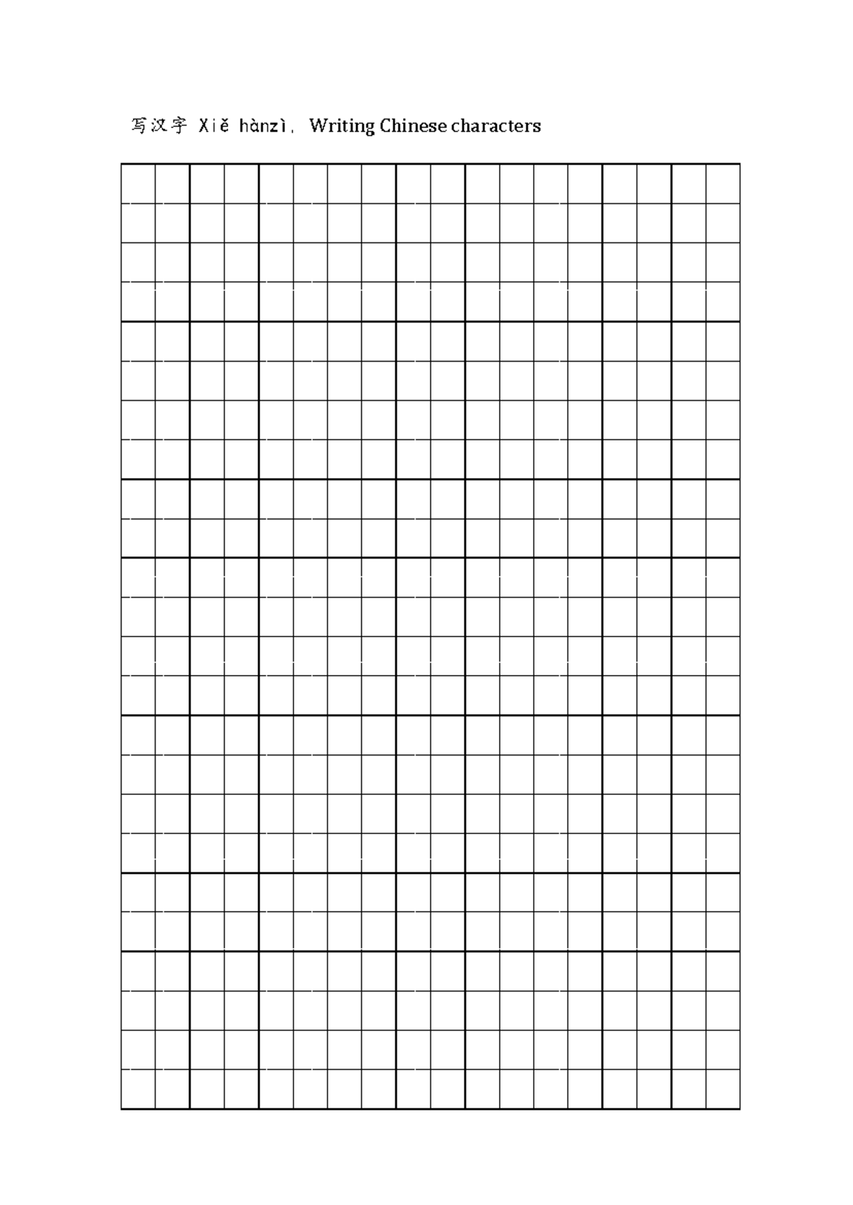 Character practice sheet(PDF) - Communication Skills - Eg is it Xie hànzì, Writing Chinese - Studocu