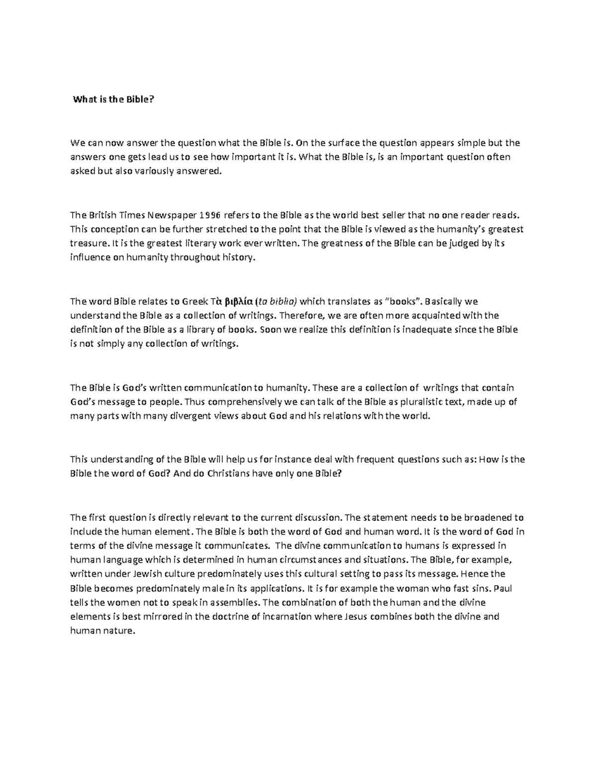 Understanding the Bible: Lecture Notes on Its Nature and Interpretation ...