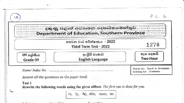 2022 Grade 09 Third Term English Language Test - Studocu