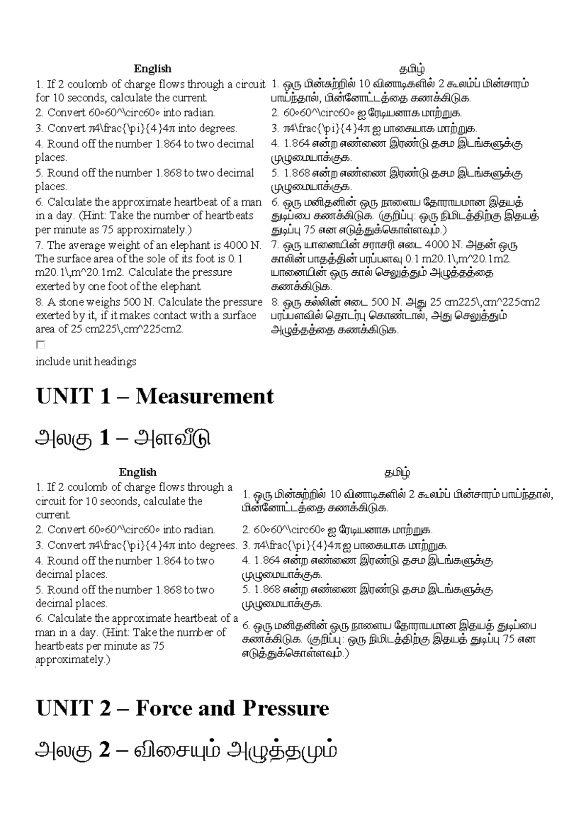 Class 8 Numerical Problems - CCC - Studocu