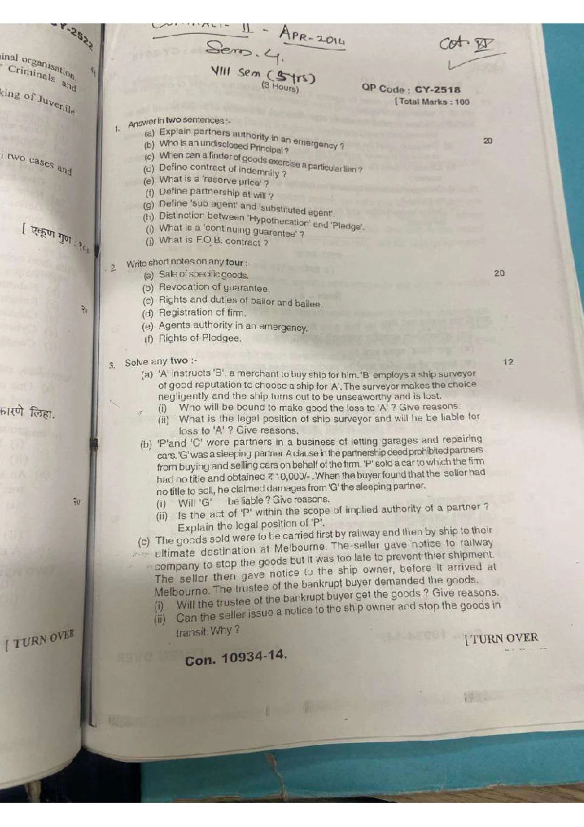 Labour Law Exam Paper (52520) - A2024 with Key Questions & Answers ...