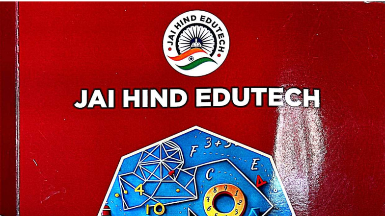 12TH CBSE Maths Practical Manual: Activities on Relations & Functions ...