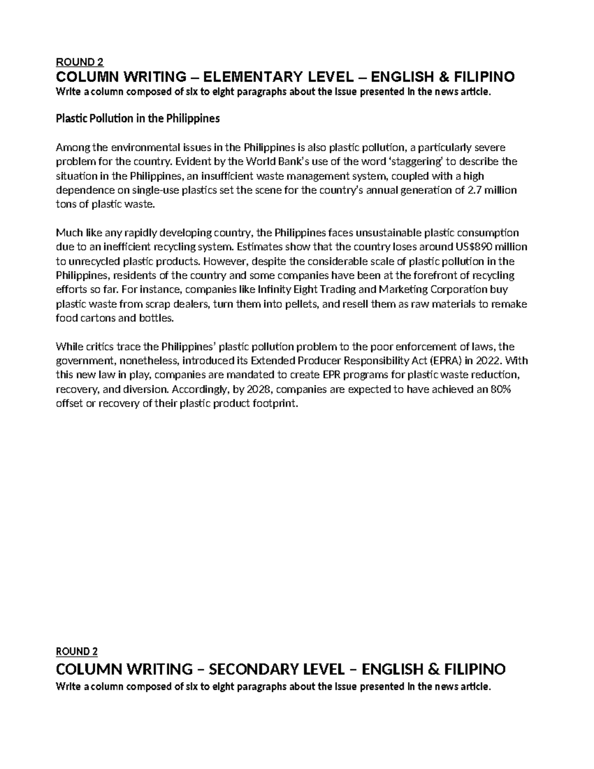 ROUND 2 COLUMN WRITING ELEMENTARY LEVEL ENGLISH FILIPINO: Addressing ...