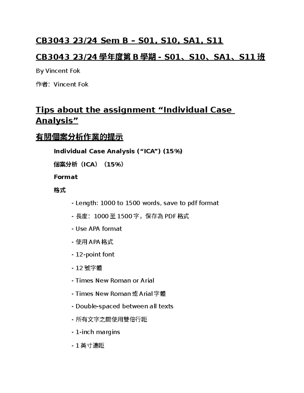 CB3043 23/24B - ICA Tips for Business Case Analysis & Communication ...