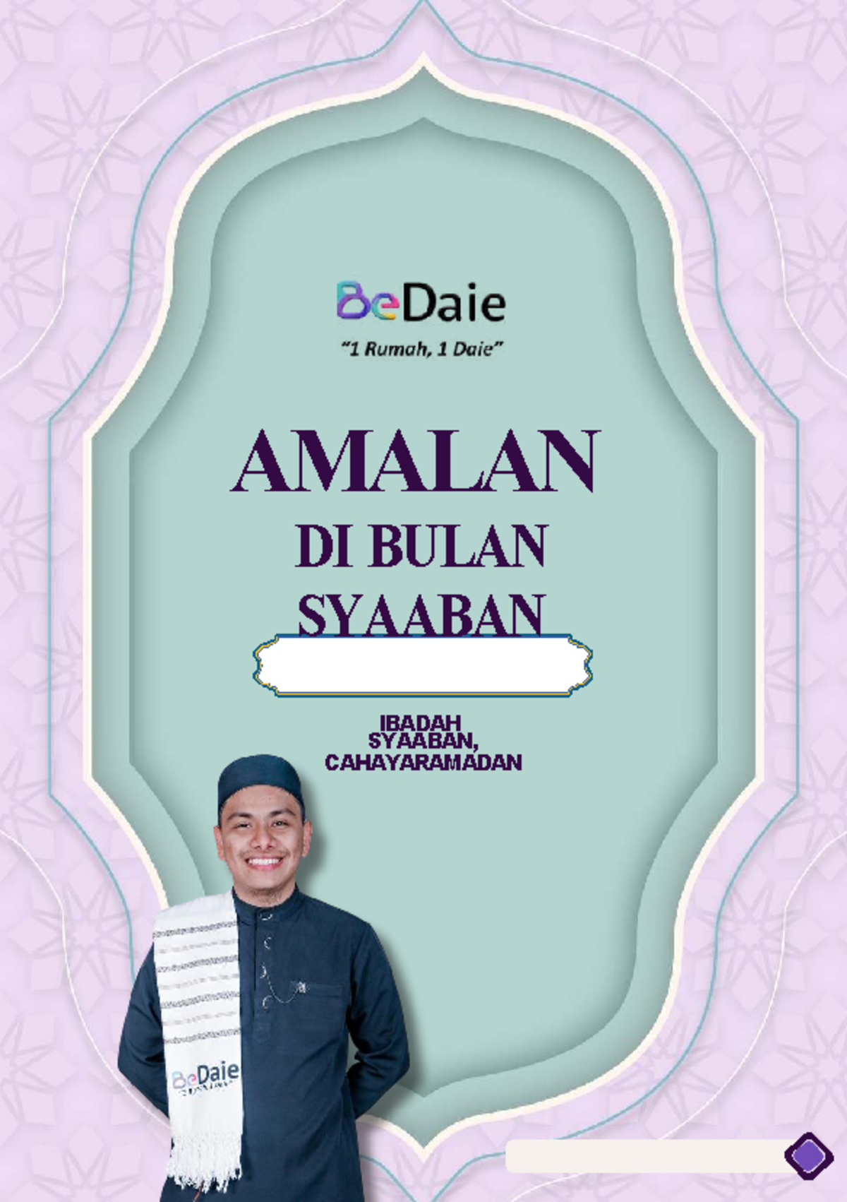 Amalan DI Bulan Syaaban - AMALAN DI BULAN SYAABAN ####### IBADAH ...