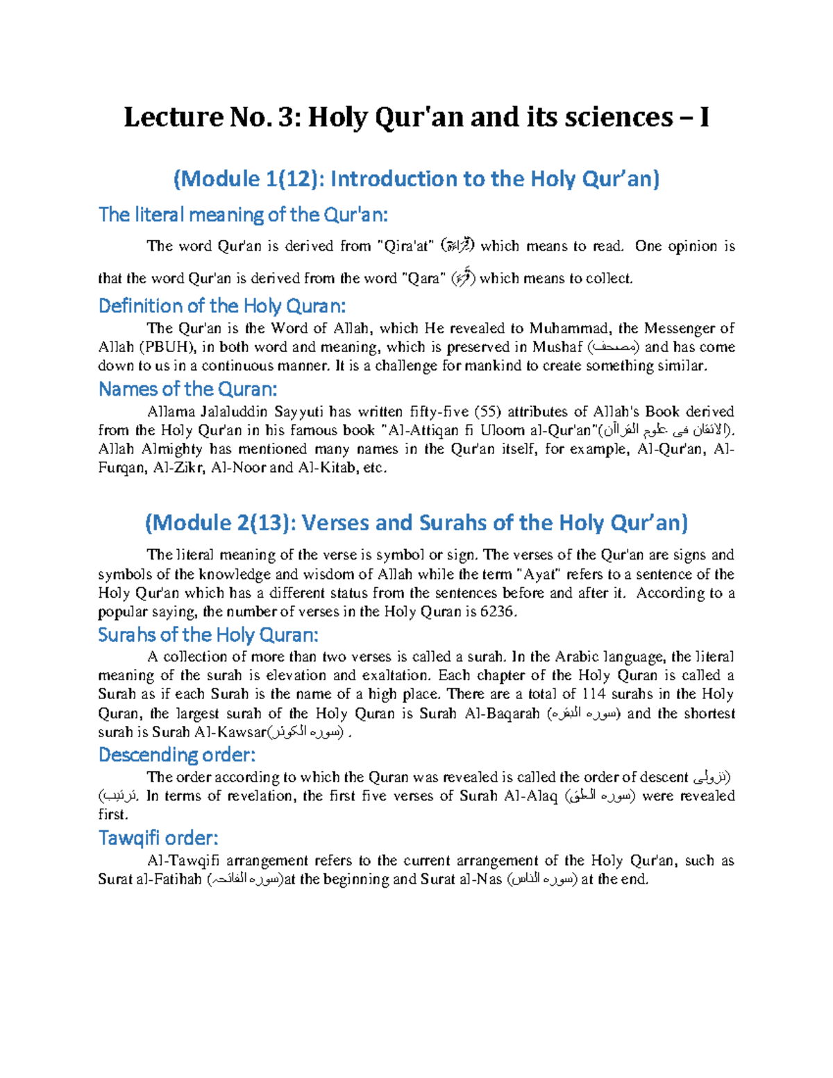 Lecture 03: Introduction to the Holy Qur'an ISL202 (English) - Studocu