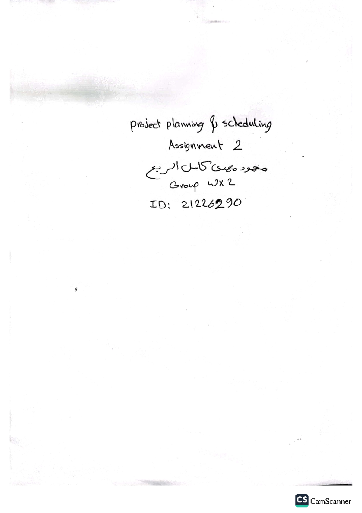 Project Planning Scheduling - Assignment 2 (ID: 21226290) Analysis ...