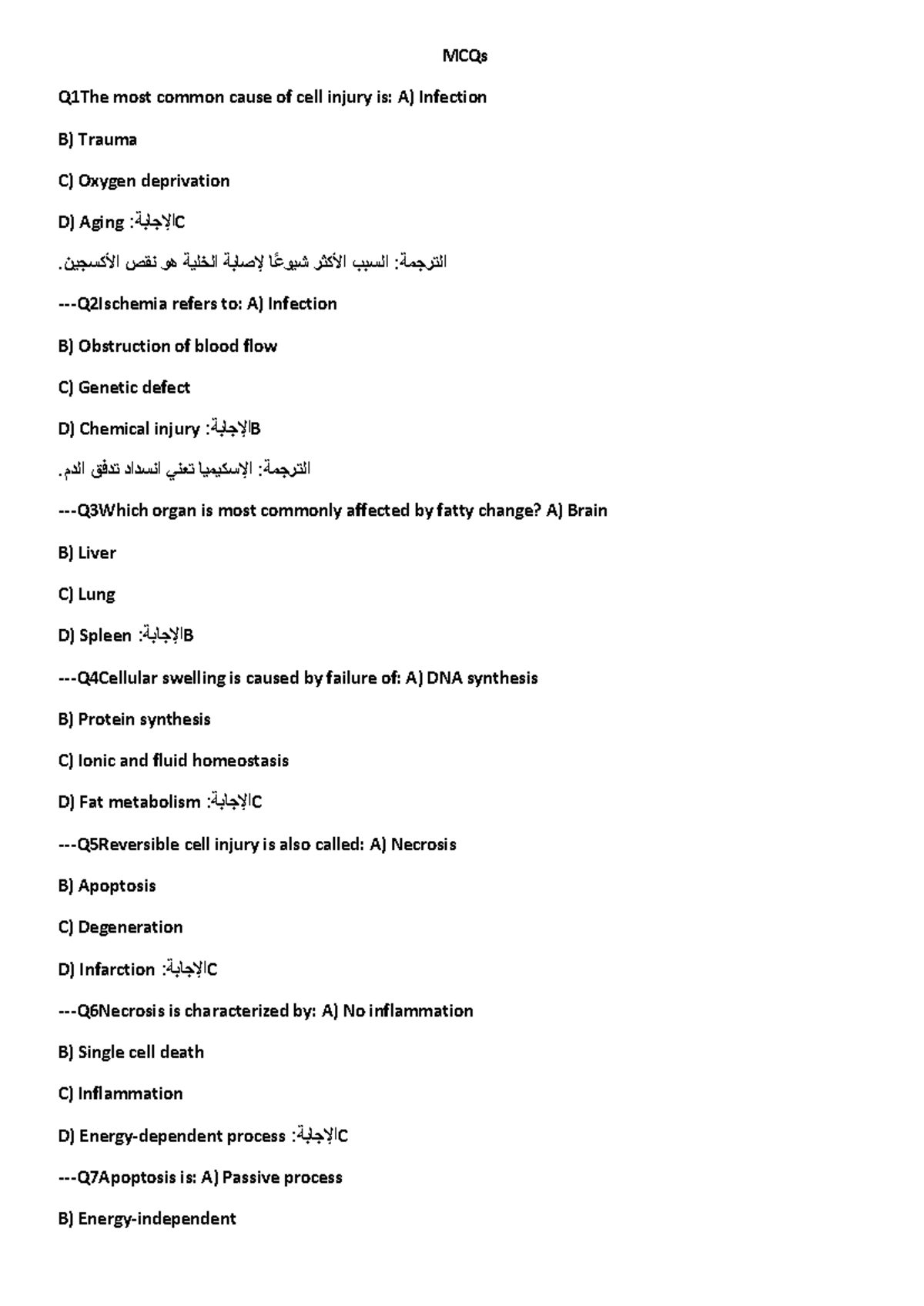 Cell Injury MCQs - YHH - Studocu