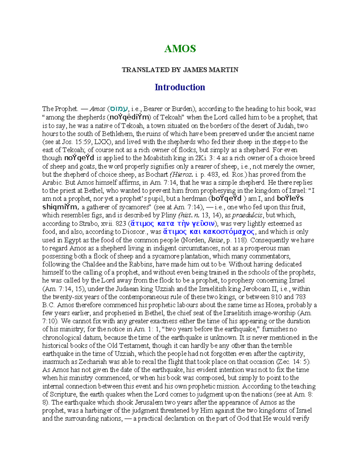 Amos: The Shepherd Prophet's Call and Judgment (KD29) - Studocu