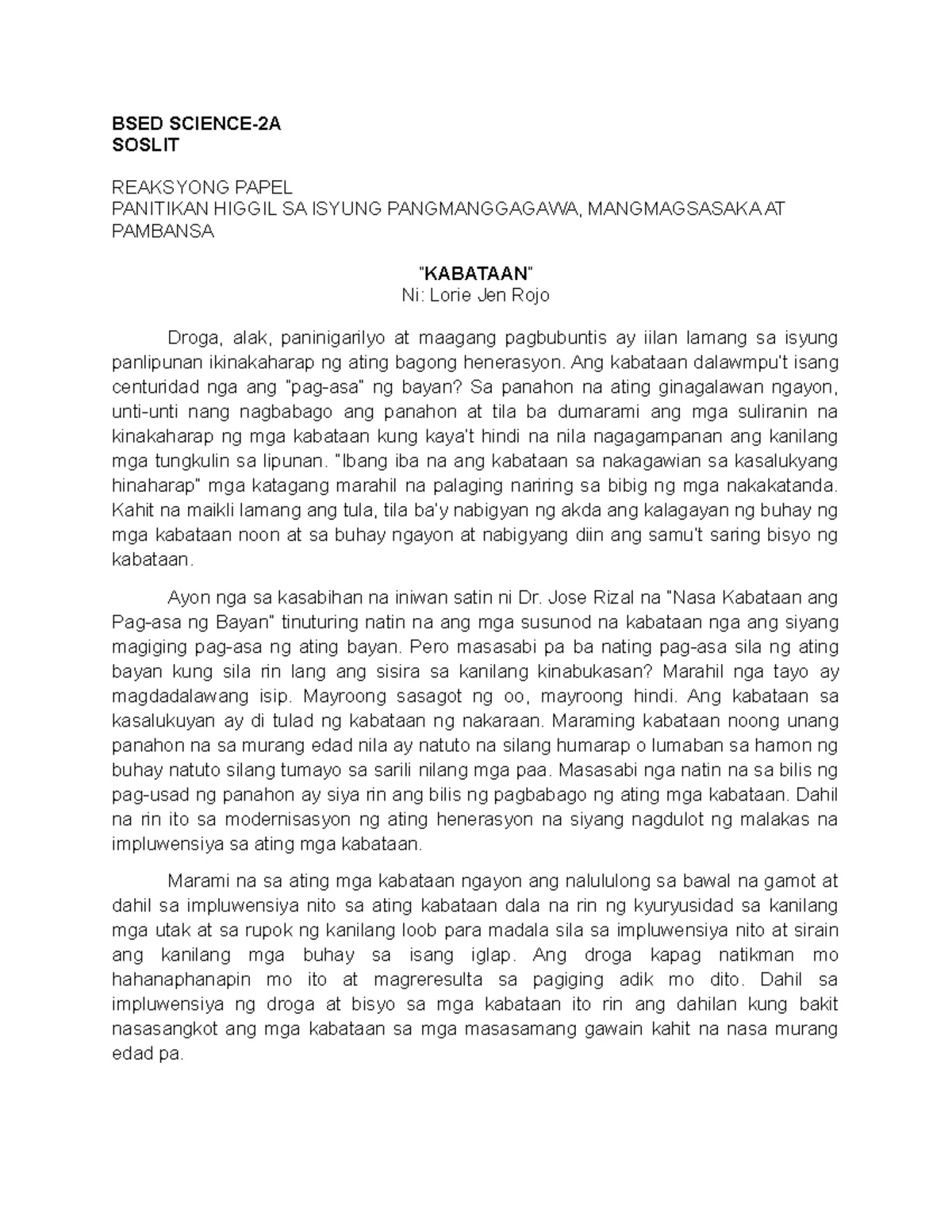 Lagom ng" Panitikang Panrehiyon, Panitikang Pambansa: Magkabukod at ...