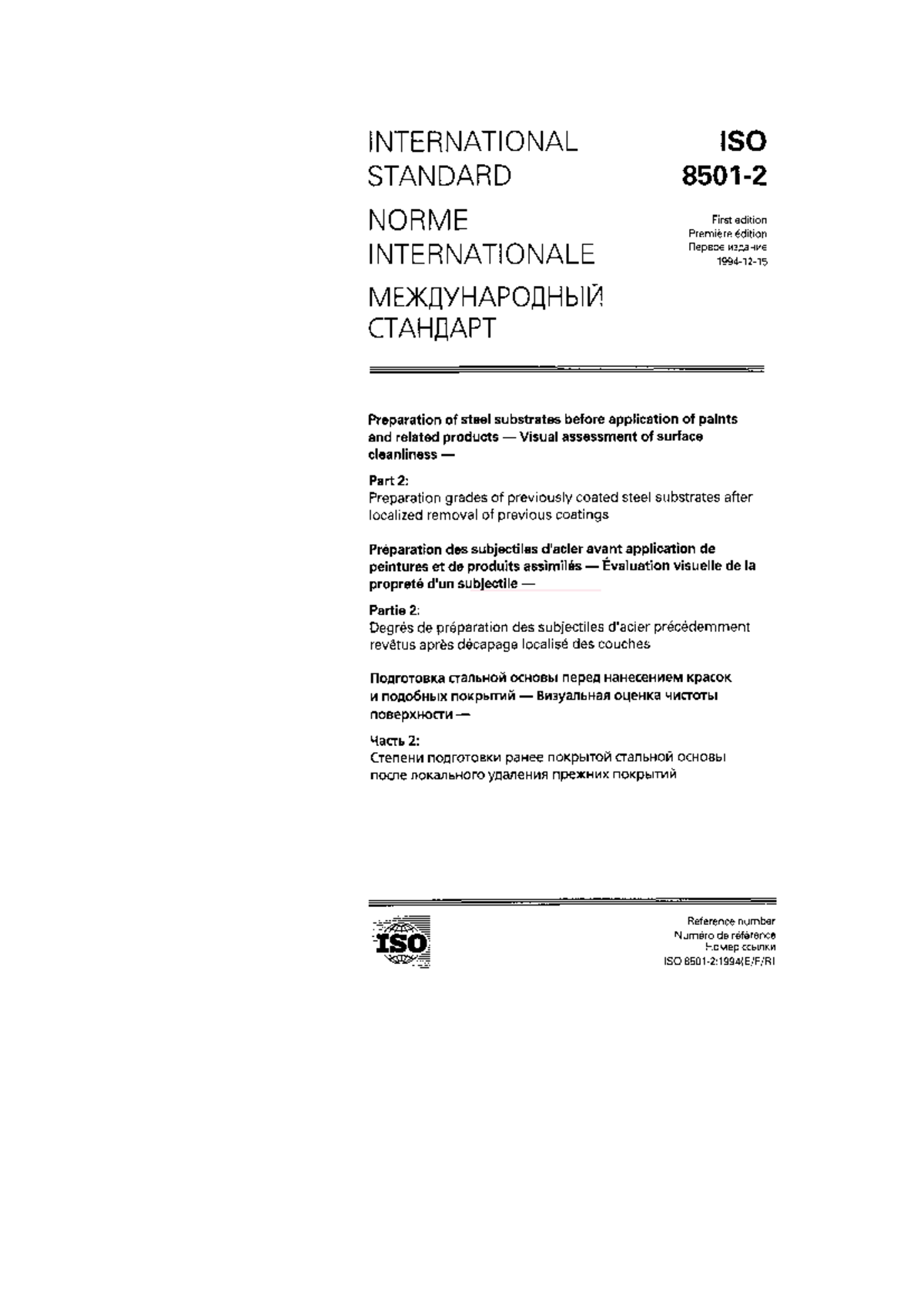 ISO 8501-2:1994 Preparation Grades for Steel Substrates Before Painting ...