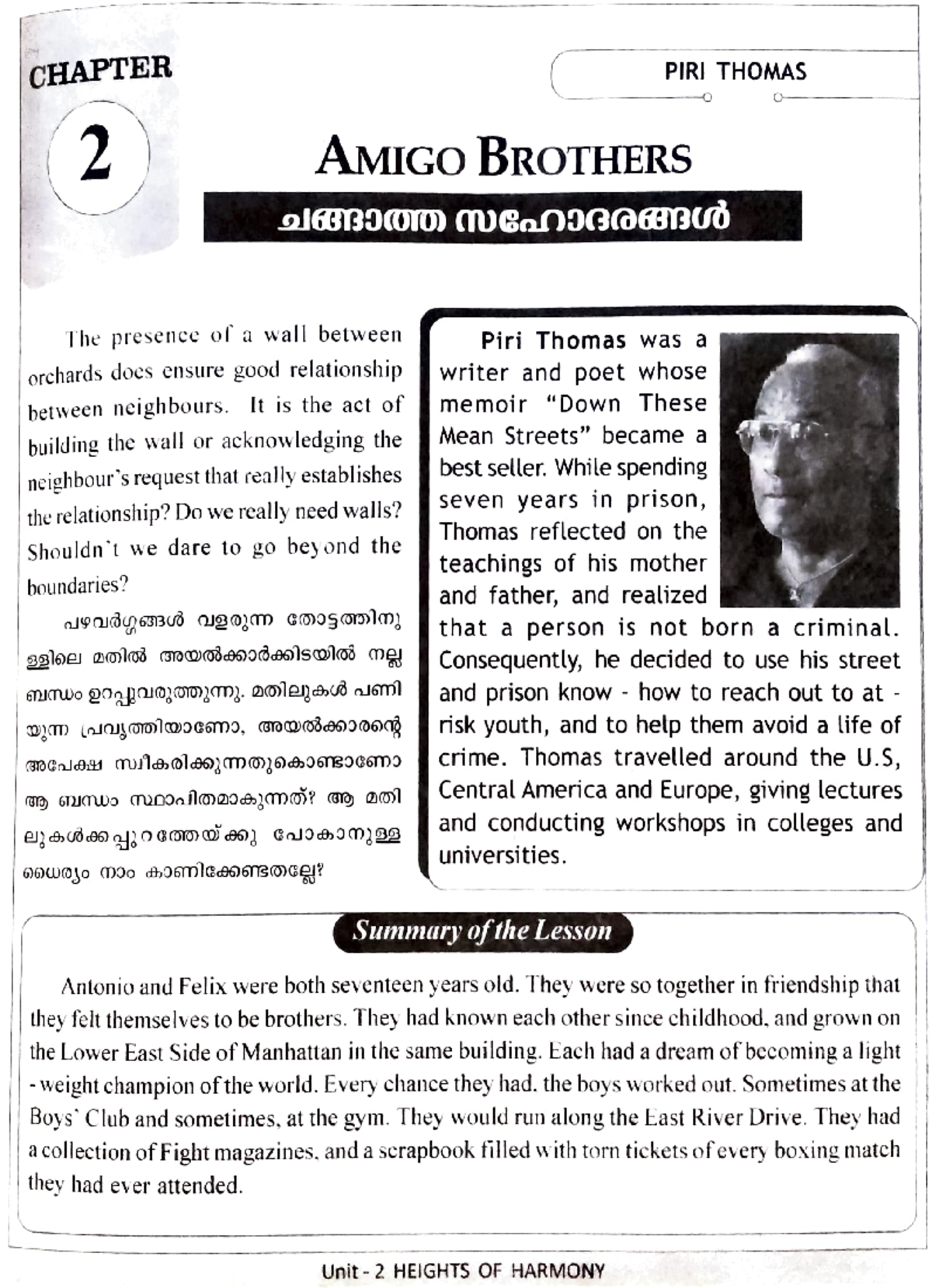 Amigo Brothers Summary in English and Malayalam - CHAPTER PIRI THOMAS 2 ...